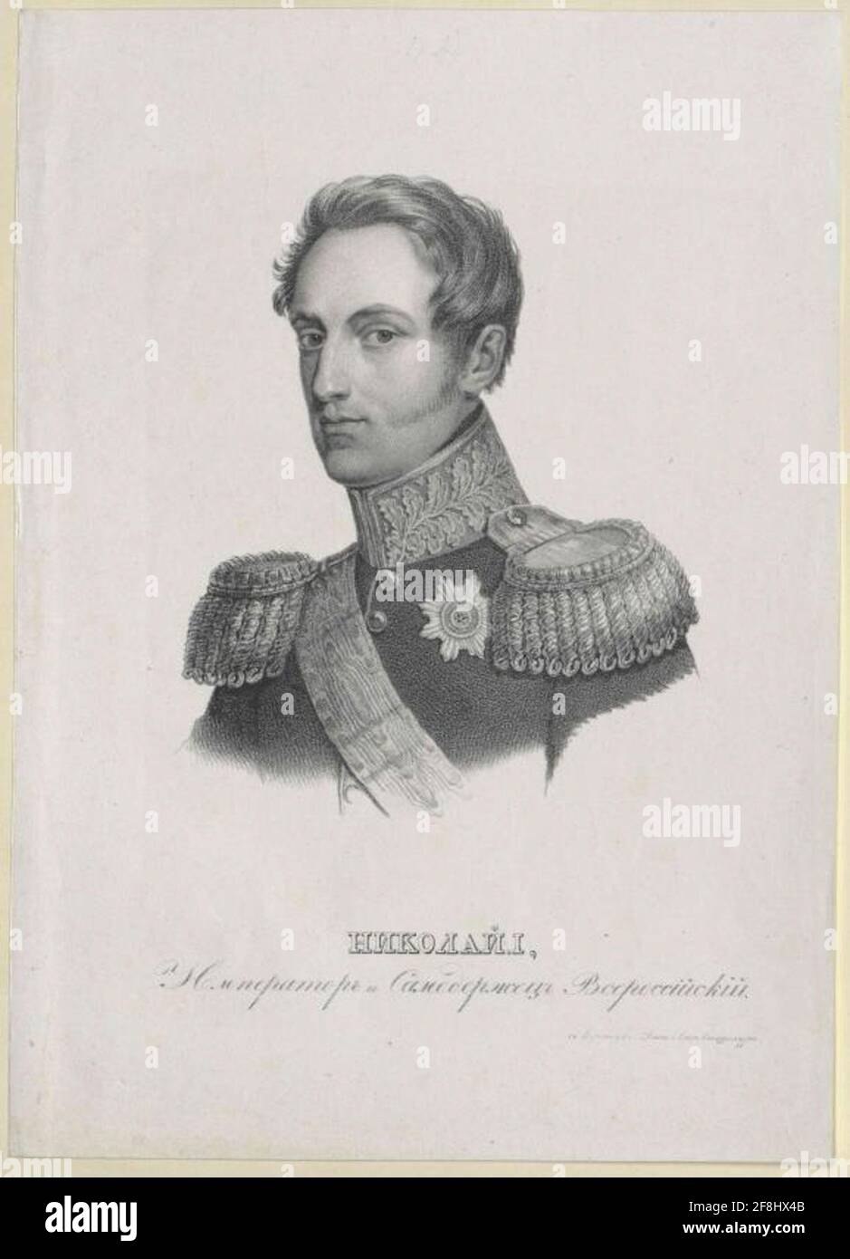 Kaiser nikolaus i hi-res stock photography and images - Alamy