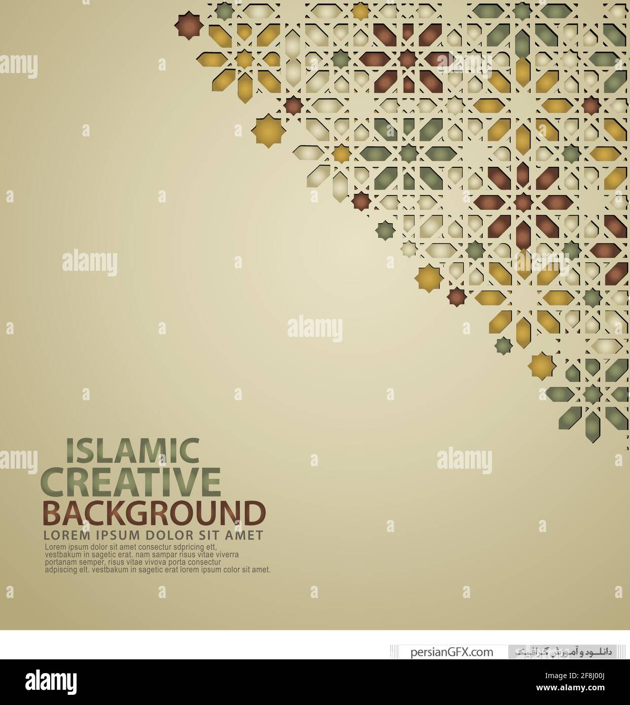 Islamic Background With Colourful Mosaic Stock Vector Image & Art - Alamy
