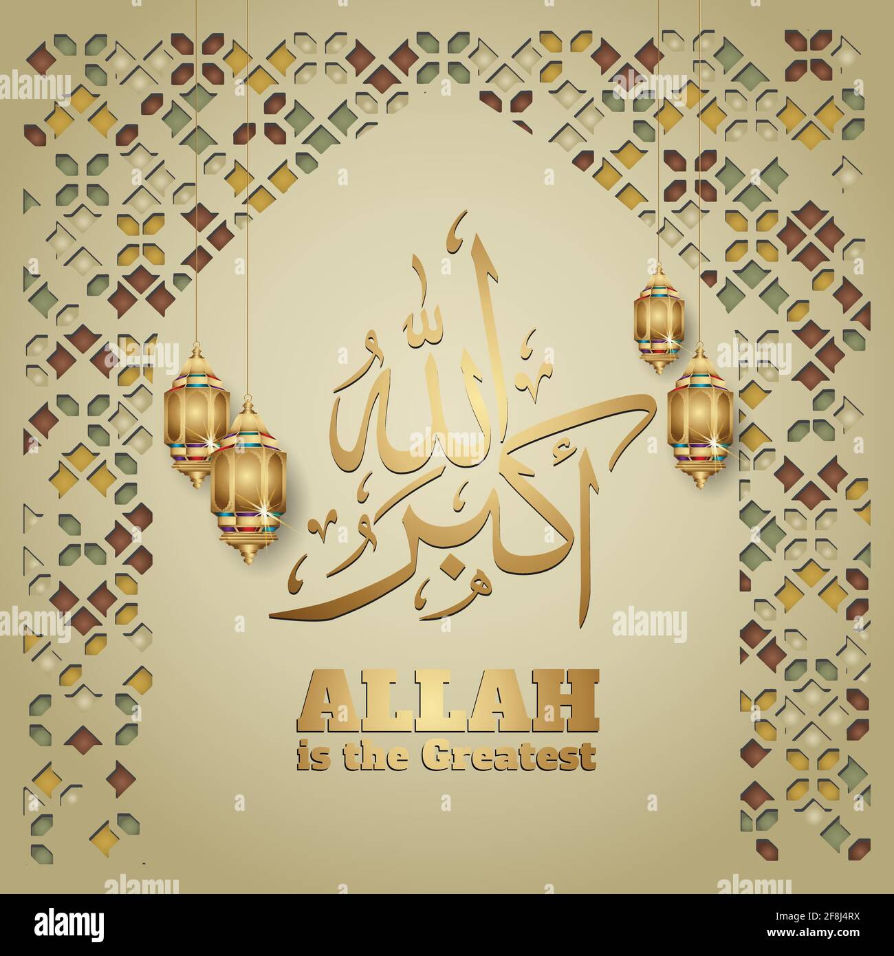 Islamic mosaic art arabic Stock Vector Images - Alamy