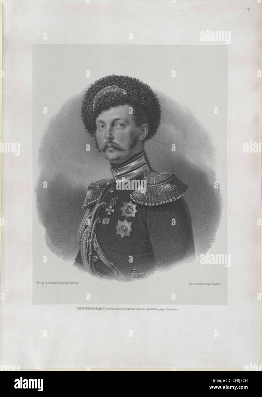 Kaiser nikolaus i hi-res stock photography and images - Alamy