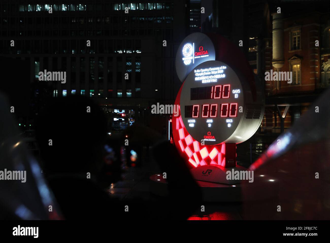 Olympic countdown clock 2020 hi-res stock photography and images - Alamy