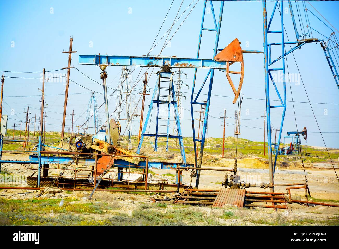 pump drilling rig.Mining of oil and gas. The oil price is increasing ...