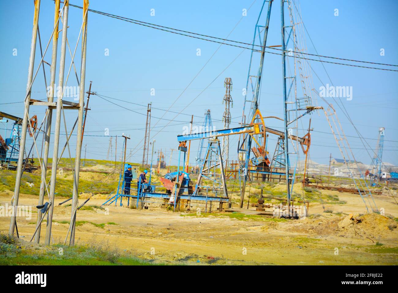 pump drilling rig.Mining of oil and gas. The oil price is increasing ...