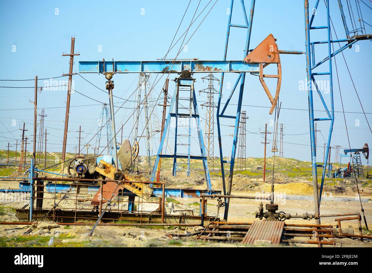 pump drilling rig.Mining of oil and gas. The oil price is increasing ...