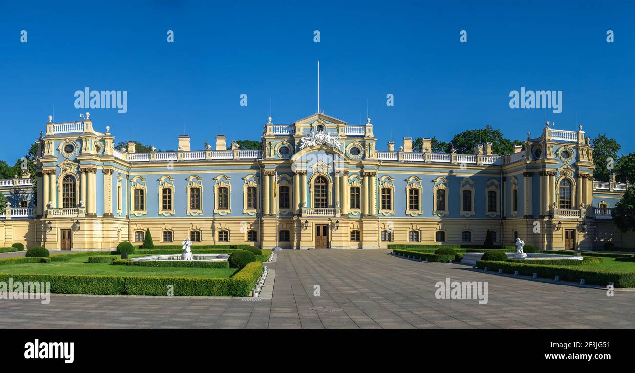 Mariinsky palace in Kyiv, Ukraine Stock Photo - Alamy