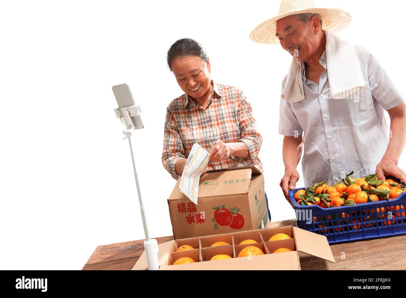 Live streaming china farmers hi-res stock photography and images - Alamy