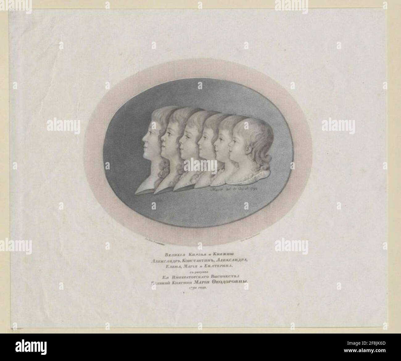 Alexander I, Kaiser of Russia Stock Photo - Alamy