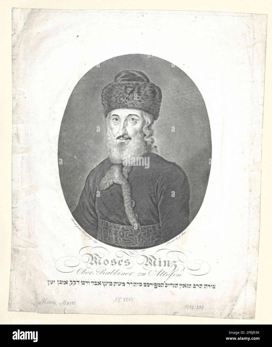 Minz hi-res stock photography and images - Alamy