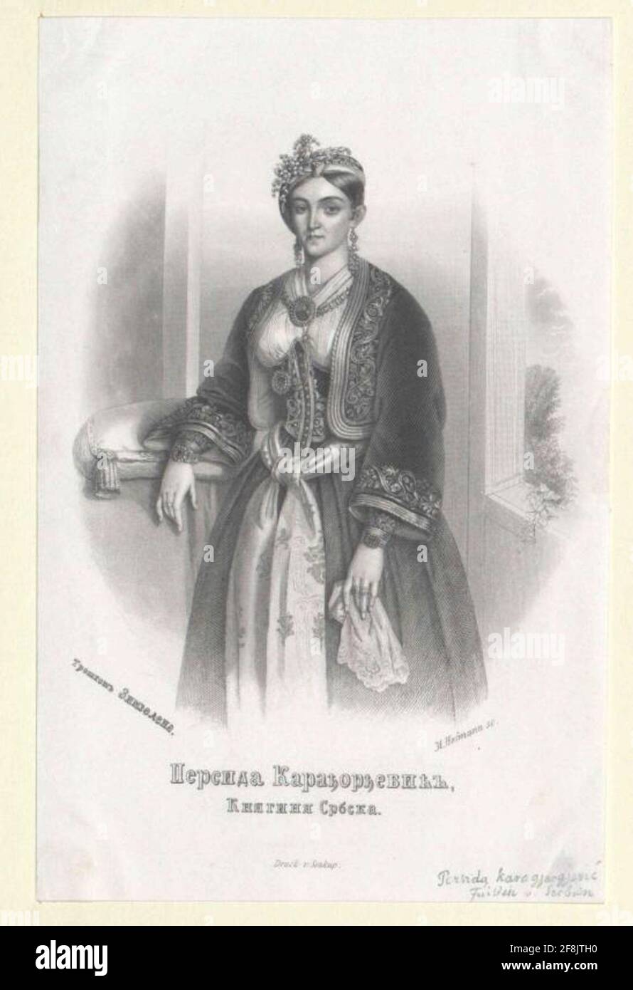 Persida hi-res stock photography and images - Alamy