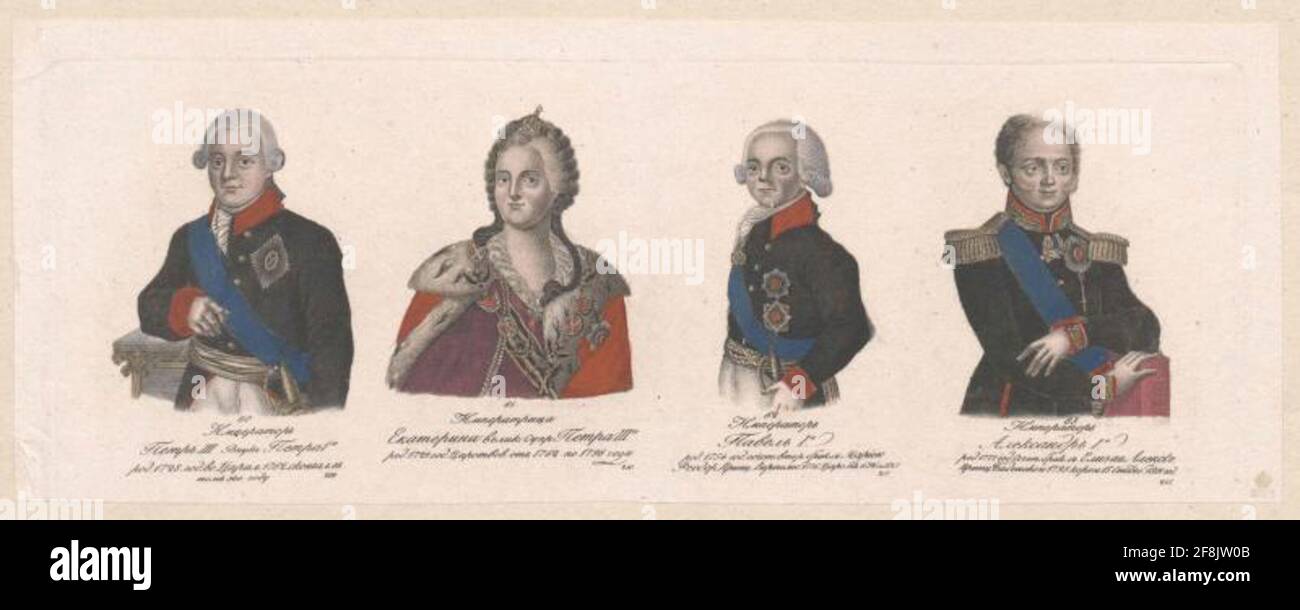 Group picture four Russian rulers Stock Photo - Alamy