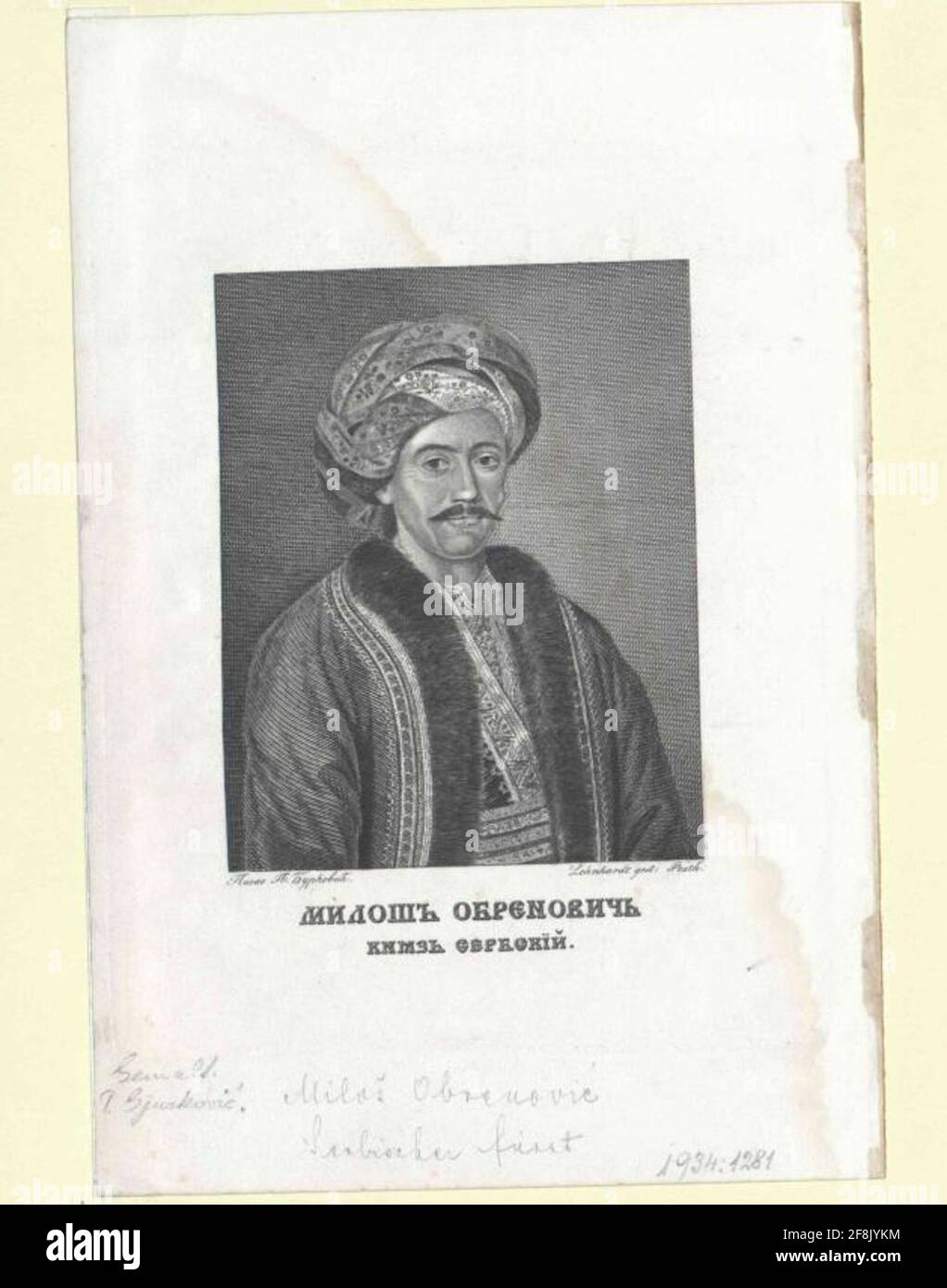 Milosch Obrenovich, Prince of Serbia Stock Photo - Alamy