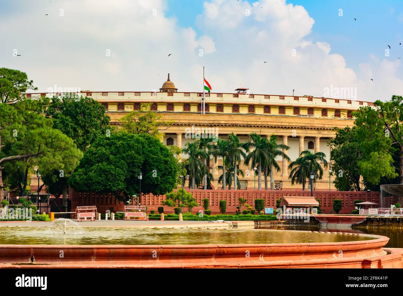 The Sansad Bhawan or Parliament Building is the house of the Parliament ...