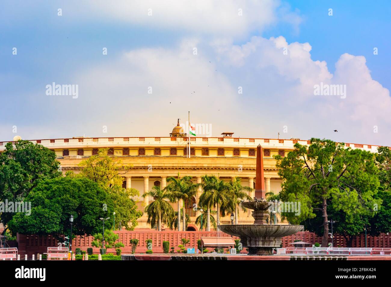 Sansad bhawan hi-res stock photography and images - Alamy