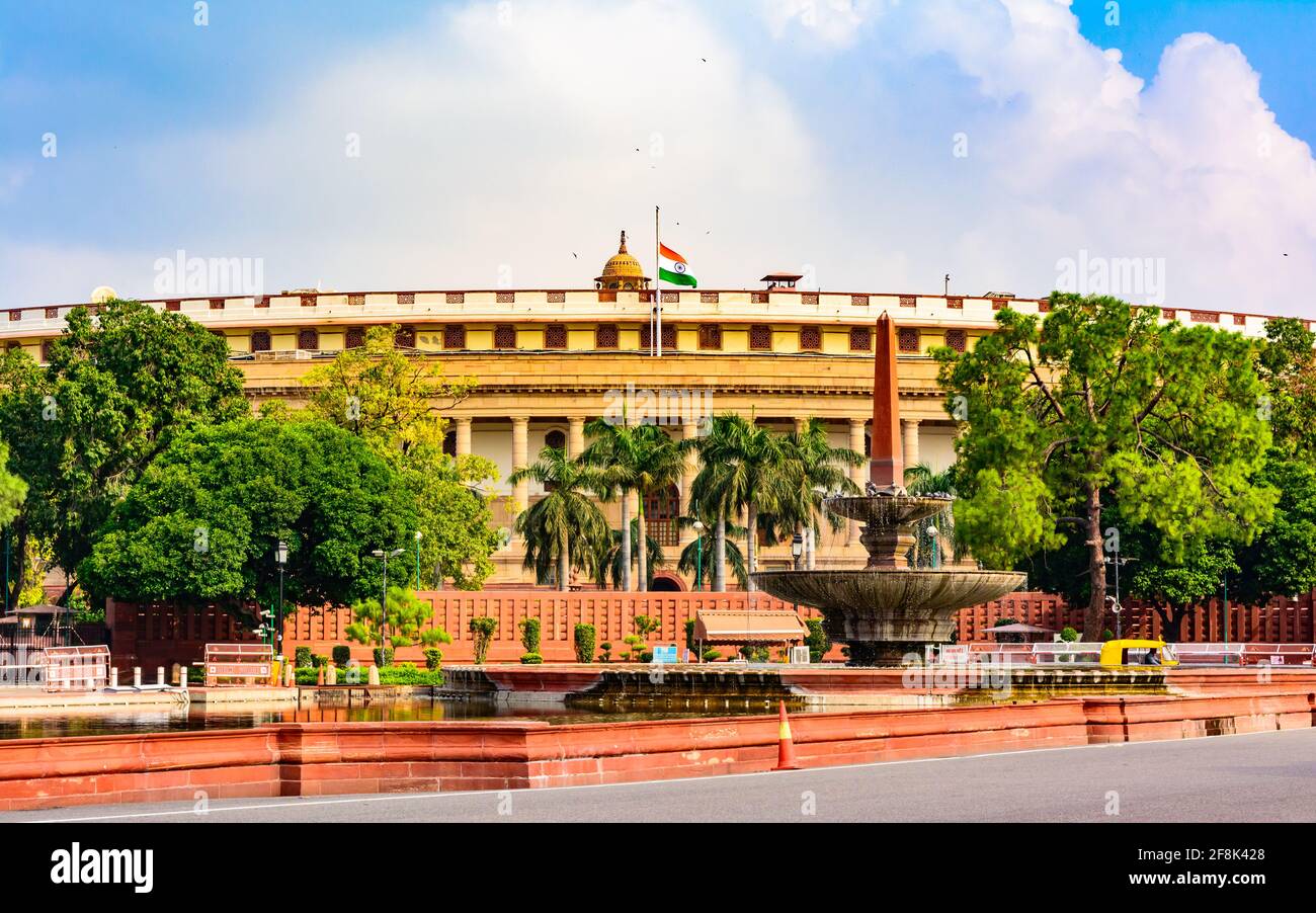 The Sansad Bhawan or Parliament Building is the house of the Parliament ...
