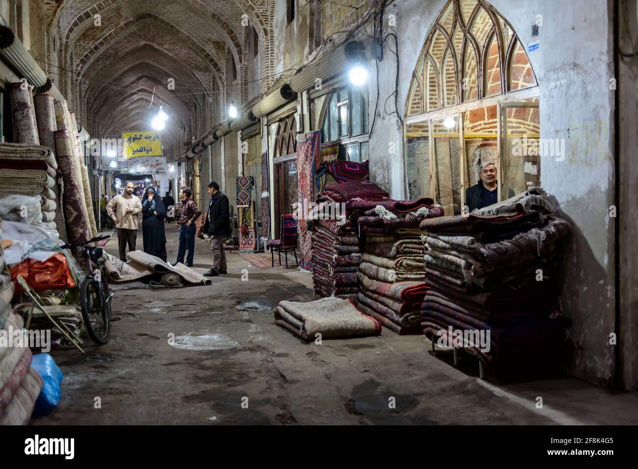 Qazvin hi-res stock photography and images - Alamy