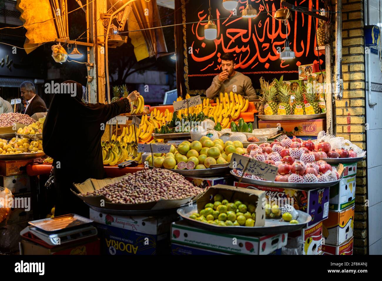 Iranian shopkeeper hi-res stock photography and images - Alamy