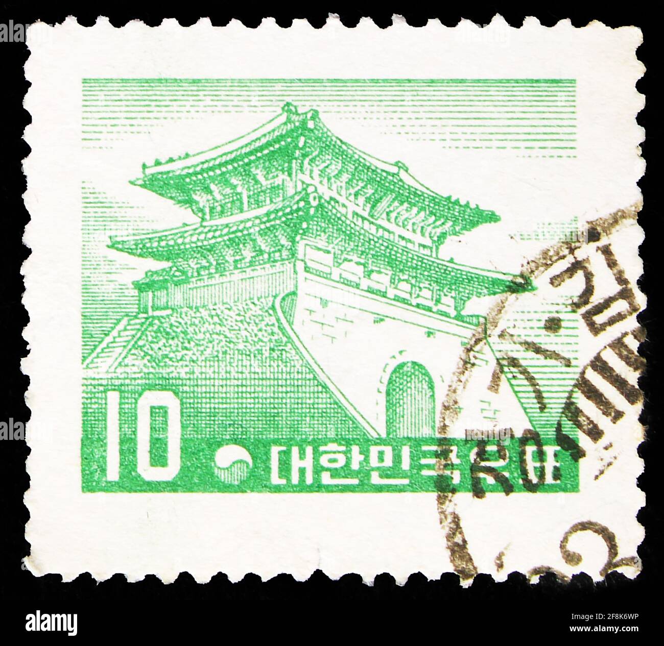 Postage Stamp South Korea High Resolution Stock Photography and Images ...