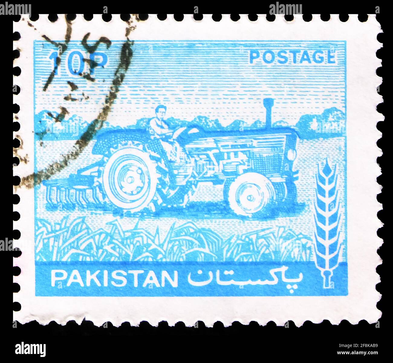 MOSCOW, RUSSIA - OCTOBER 7, 2019: Postage stamp printed in Pakistan ...