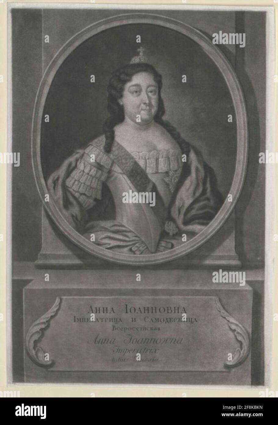 Anna Ivanovna, Empress of Russia Stock Photo - Alamy