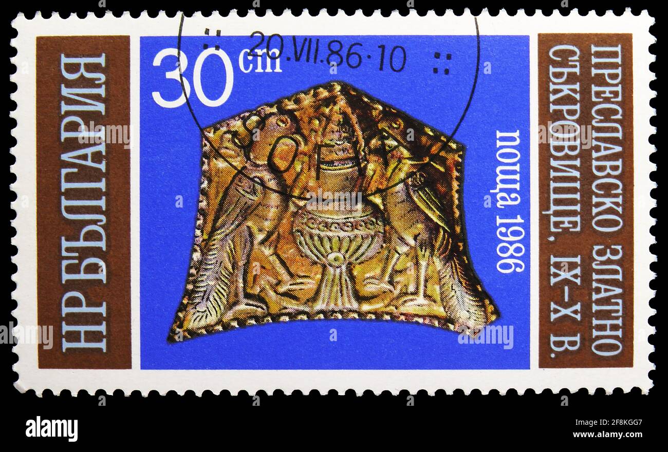 Preslav treasure hi-res stock photography and images - Alamy