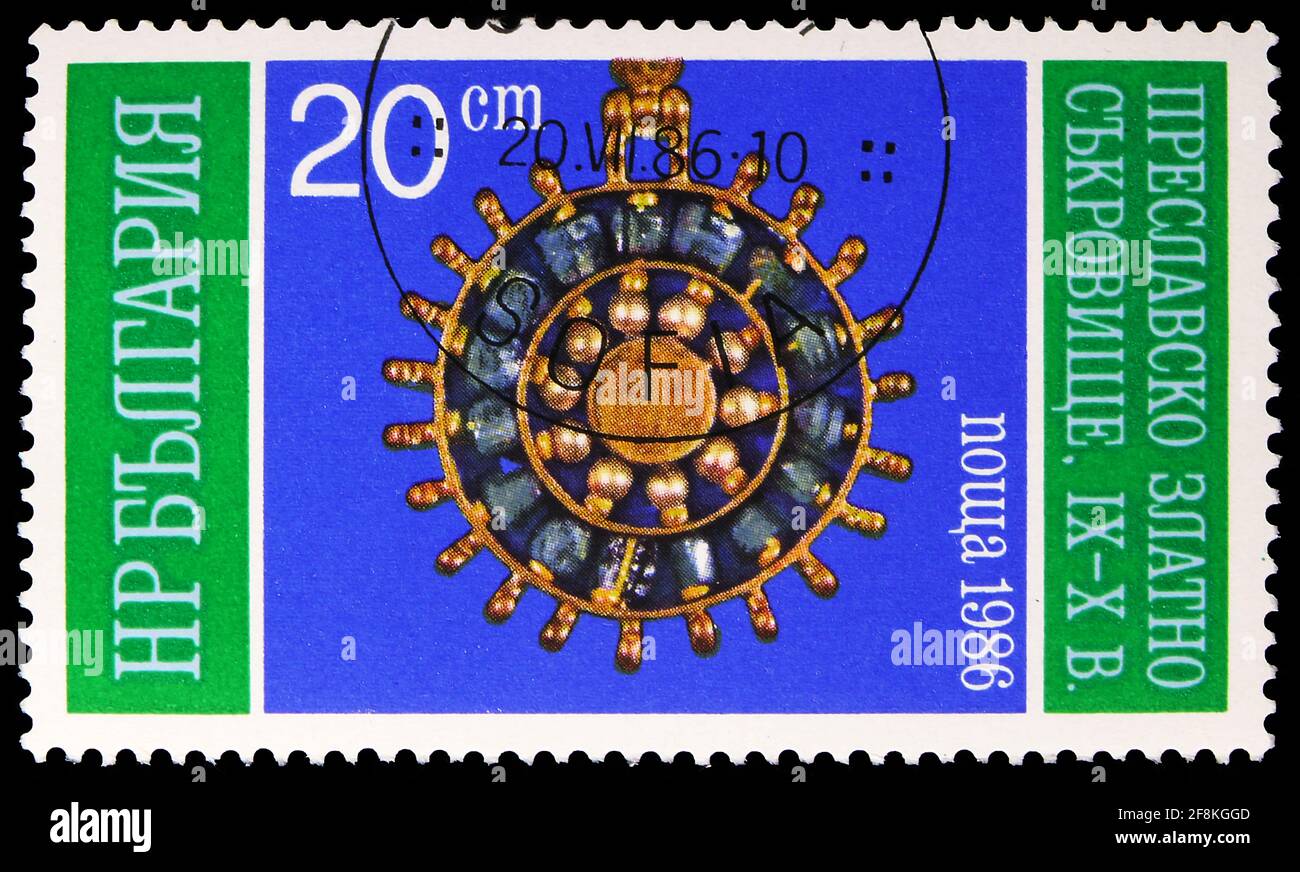 MOSCOW, RUSSIA - NOVEMBER 10, 2019: Postage stamp printed in Bulgaria ...