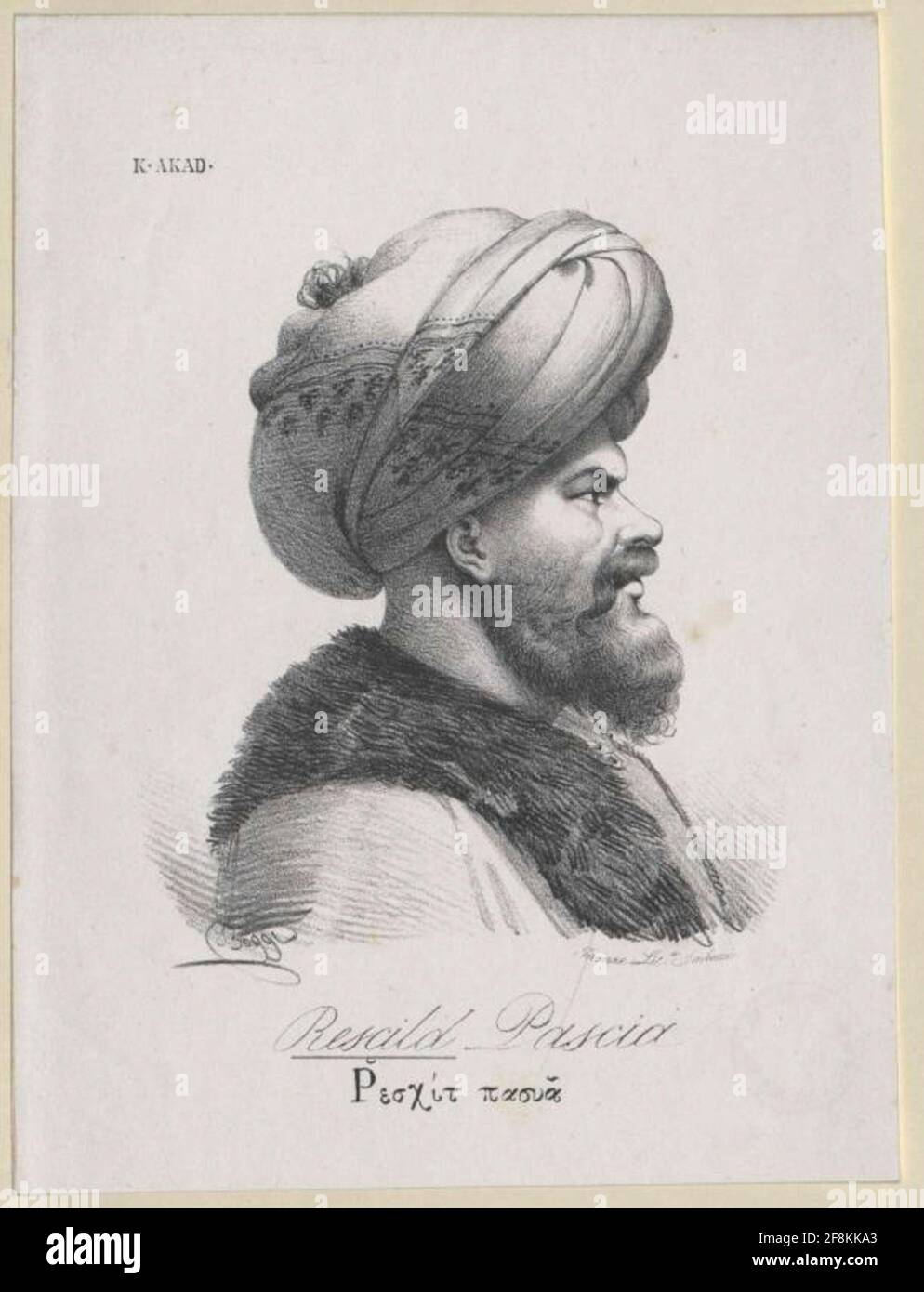 Mustafa resid pasha hi-res stock photography and images - Alamy