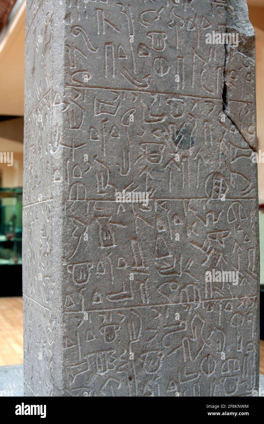 TURKEY, ANKARA ; MAY 25,2008 - The Hittite monument with hieroglyphic ...