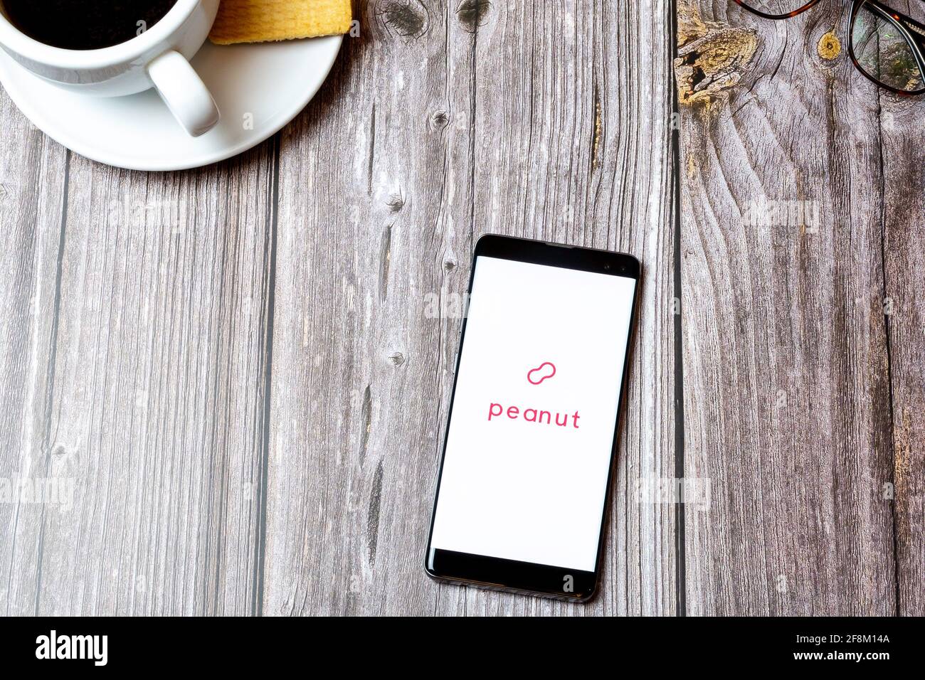 Peanut on screen hi-res stock photography and images - Alamy