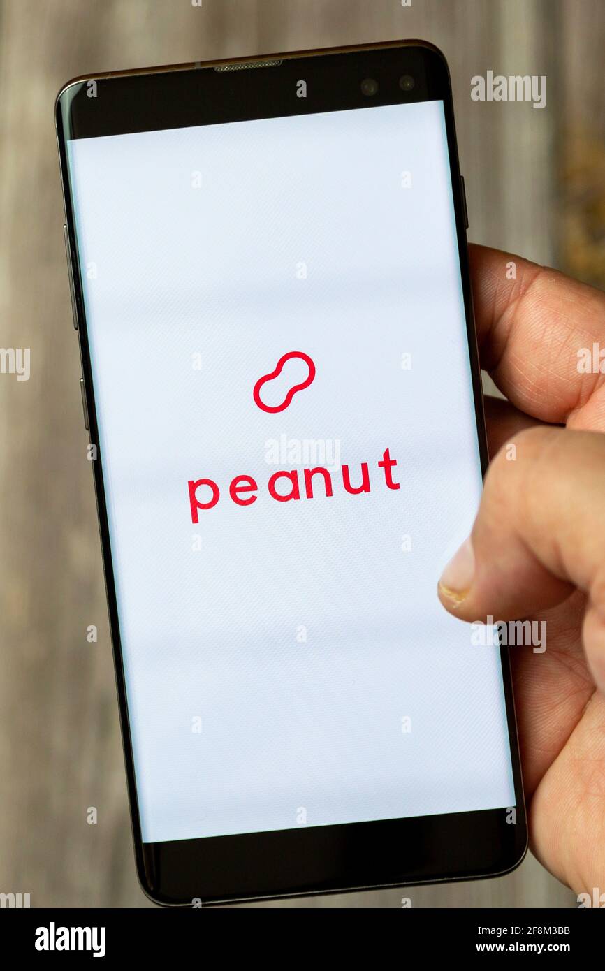 Peanut on screen hi-res stock photography and images - Alamy