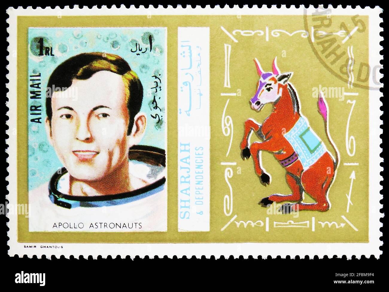 MOSCOW, RUSSIA - OCTOBER 4, 2019: Postage stamp printed in Sharjah ...