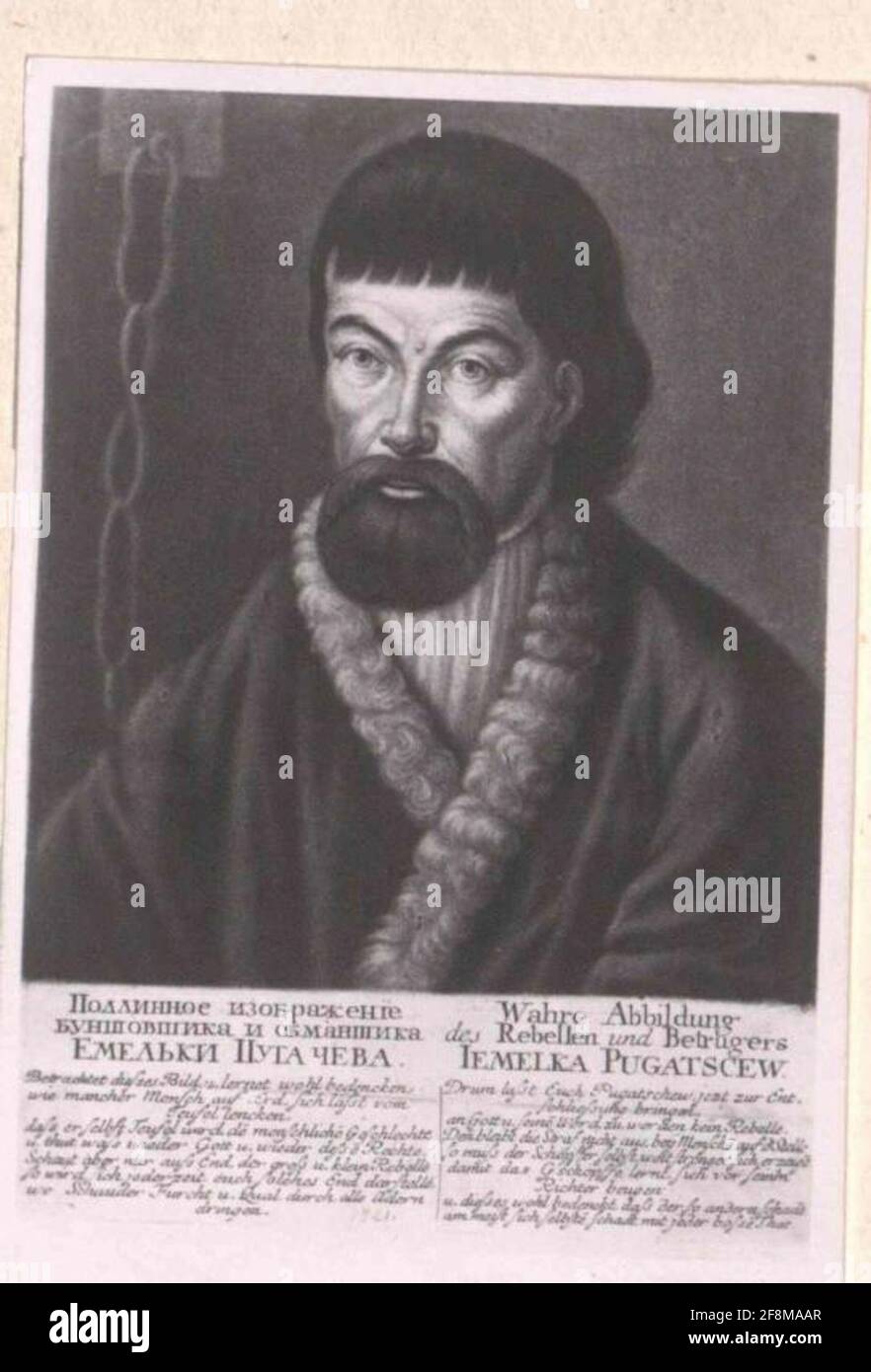 Pugachev rebellion hi-res stock photography and images - Alamy