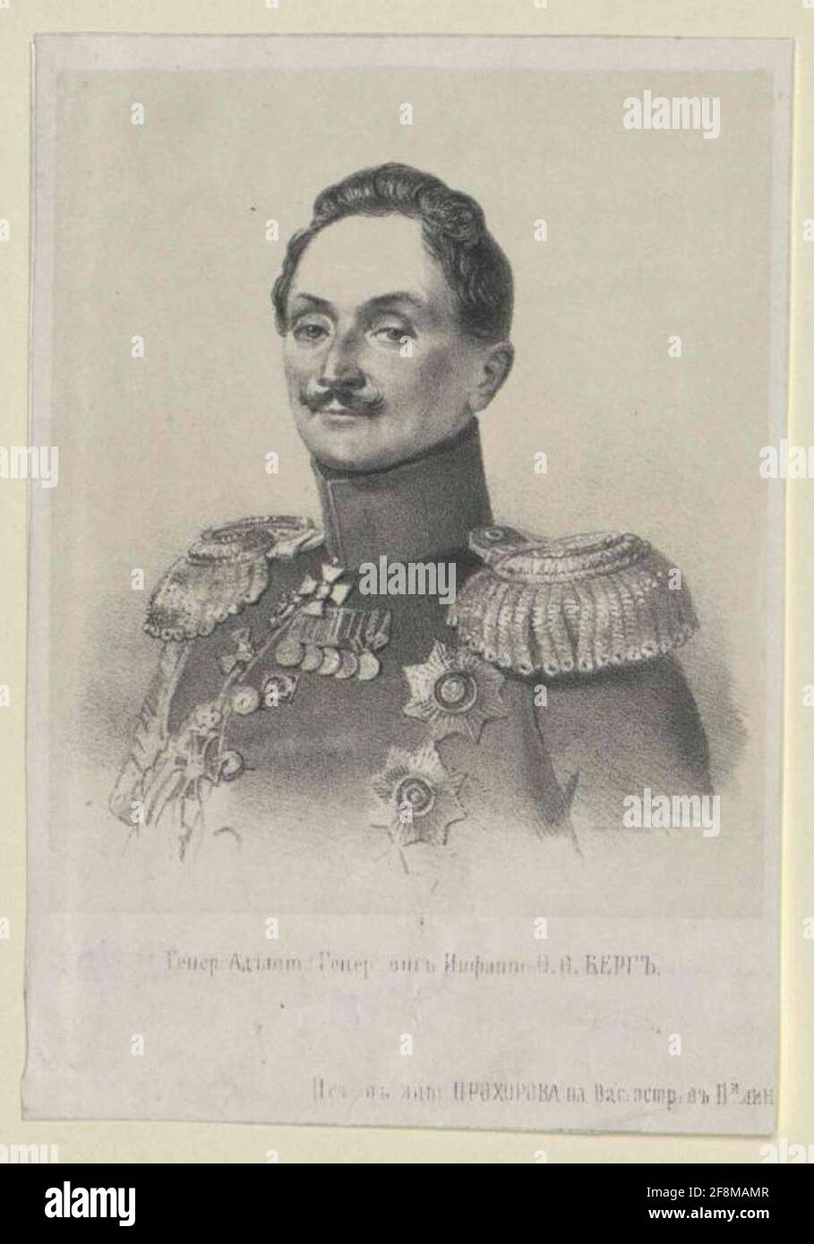 Mountain, Friedrich Wilhelm Graf Stock Photo - Alamy