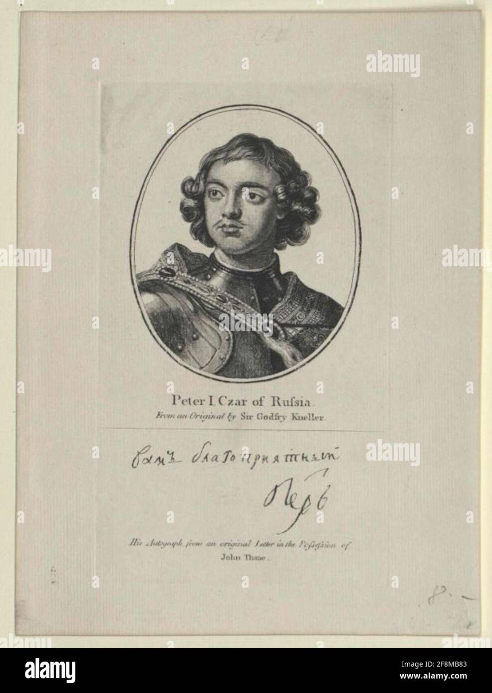 Peter I The Great, Emperor of Russia Stock Photo - Alamy