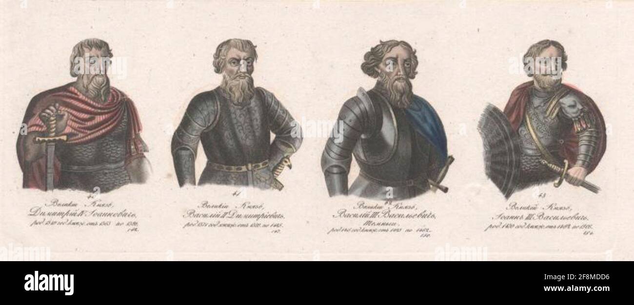 Group picture four Russian rulers Stock Photo - Alamy