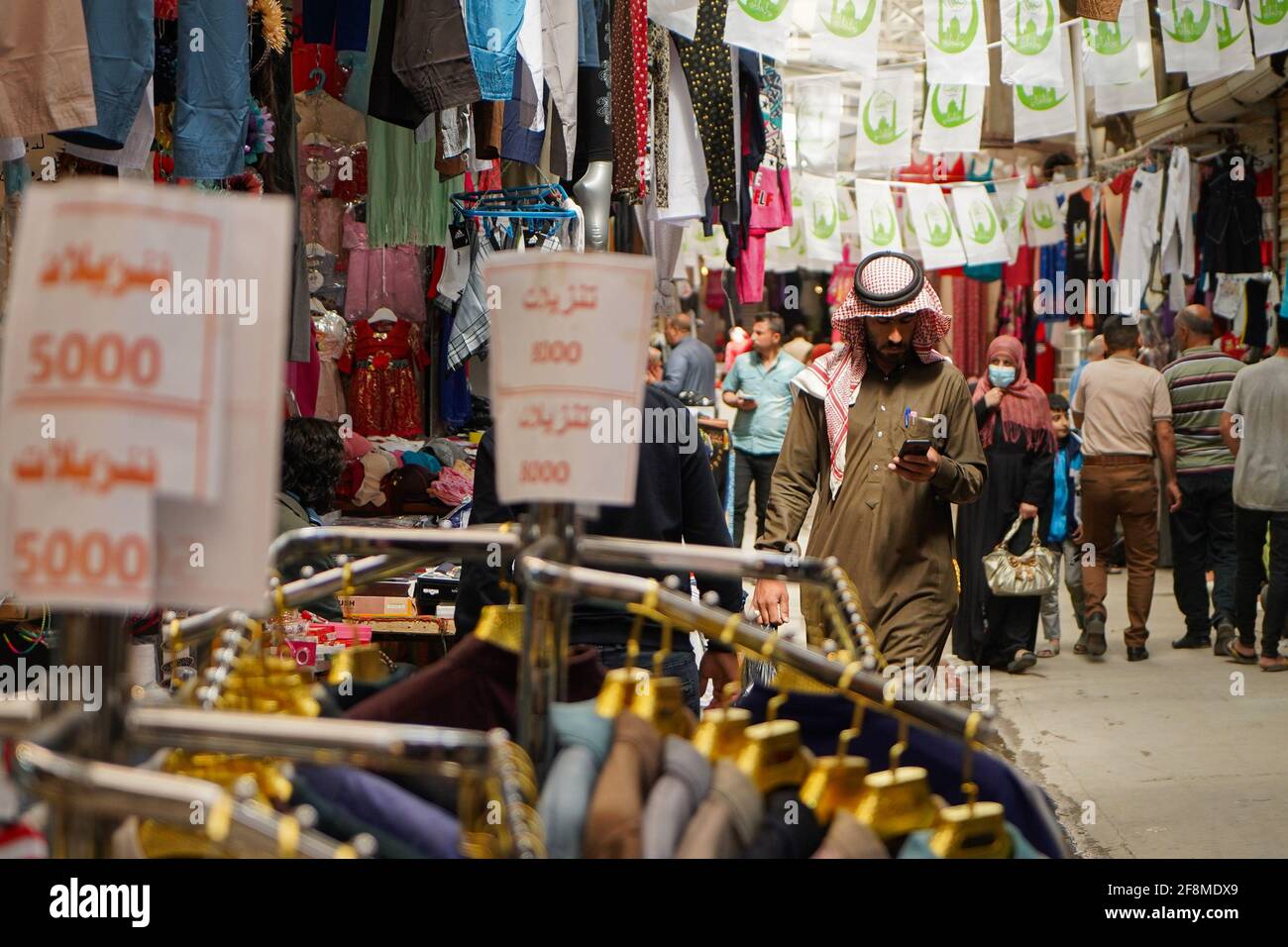 General view of the Bab Al-Saray market seen crowded with people during ...