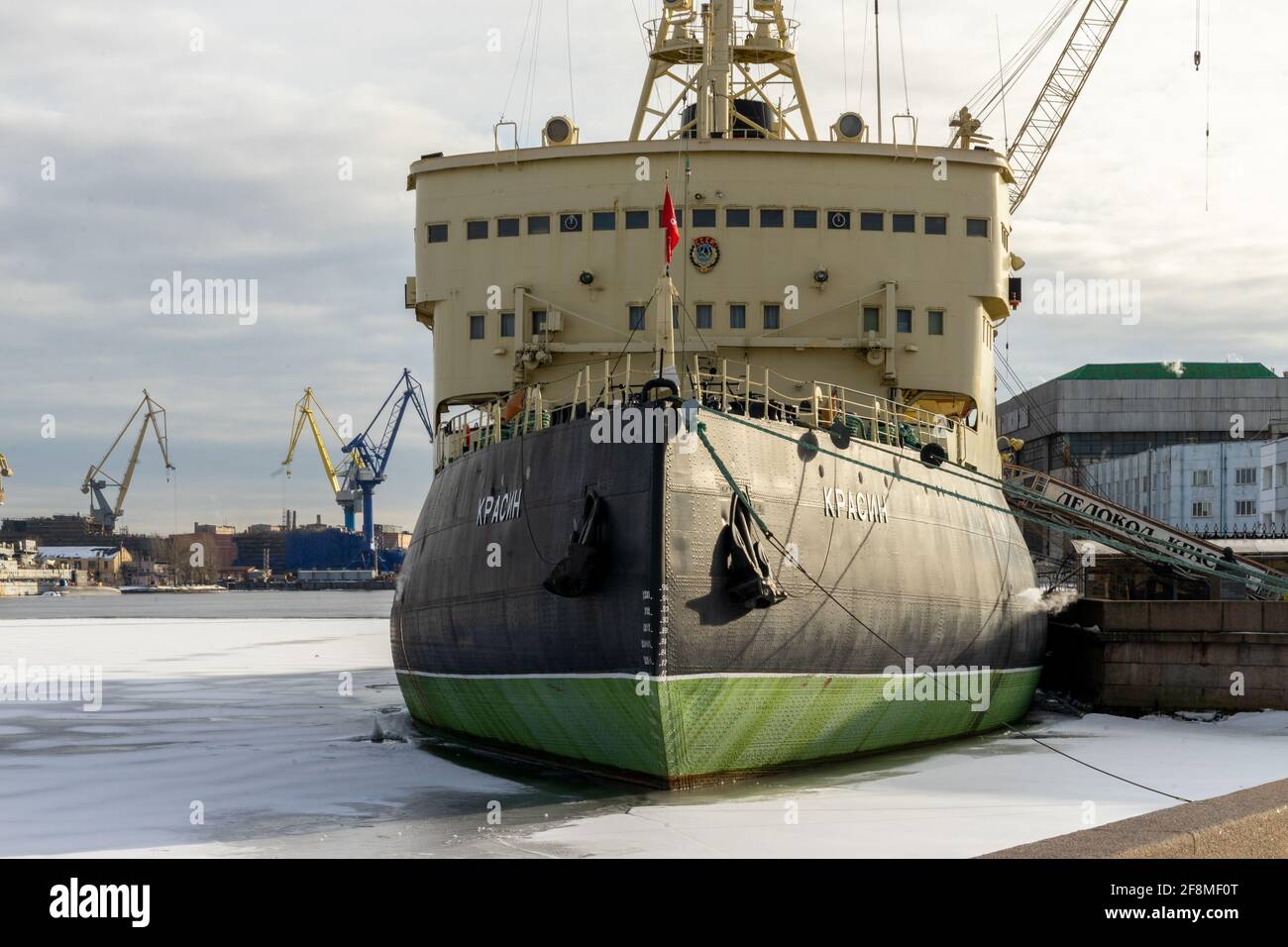 Krassin icebreaker hi-res stock photography and images - Alamy