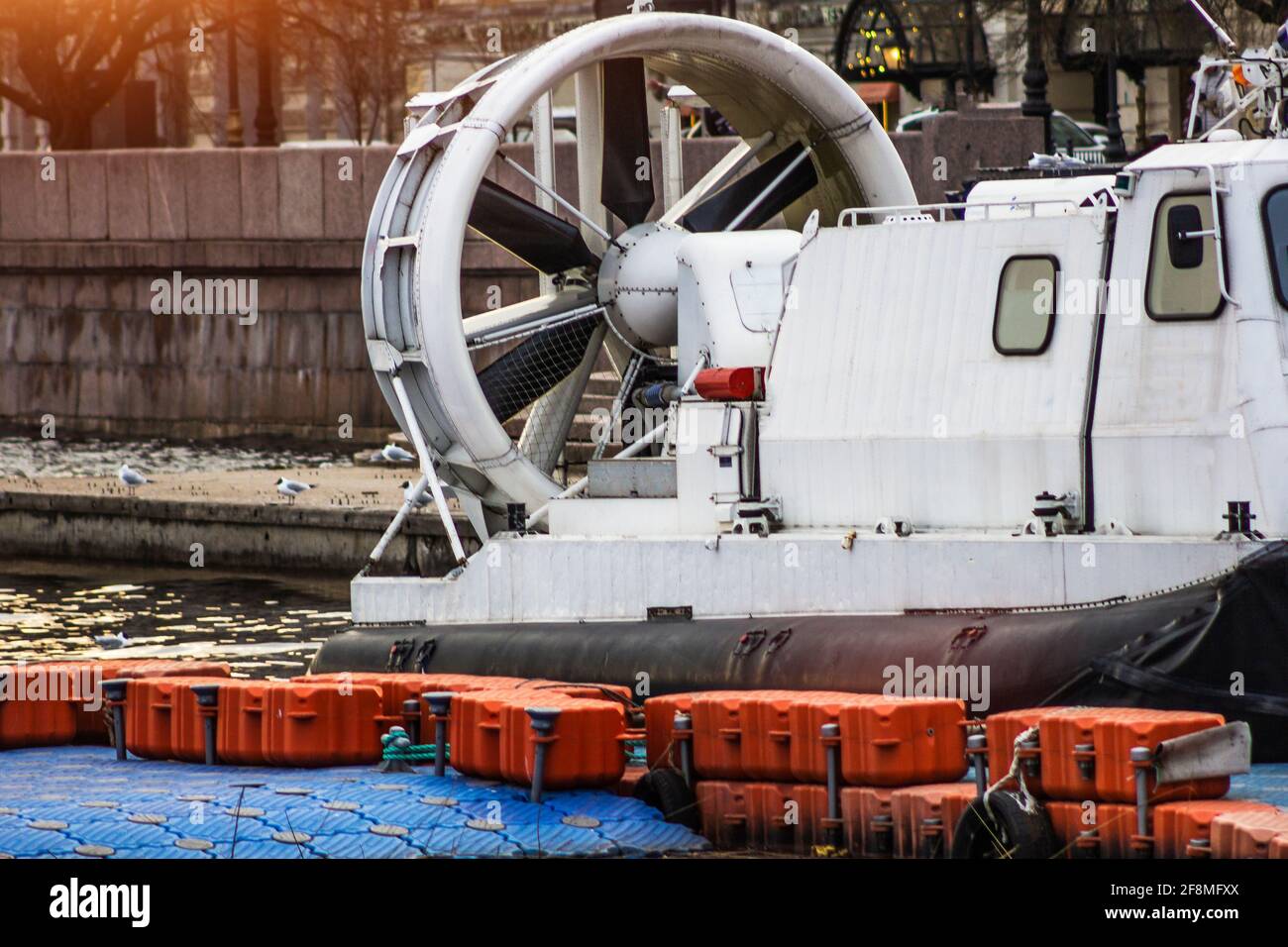 Amphibious boat hovercraft Air Rider hybrid .high passability Aero ...