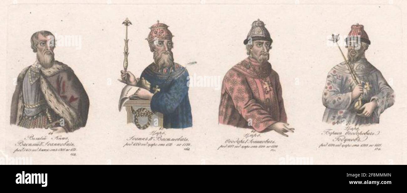 Group picture four Russian rulers Stock Photo - Alamy