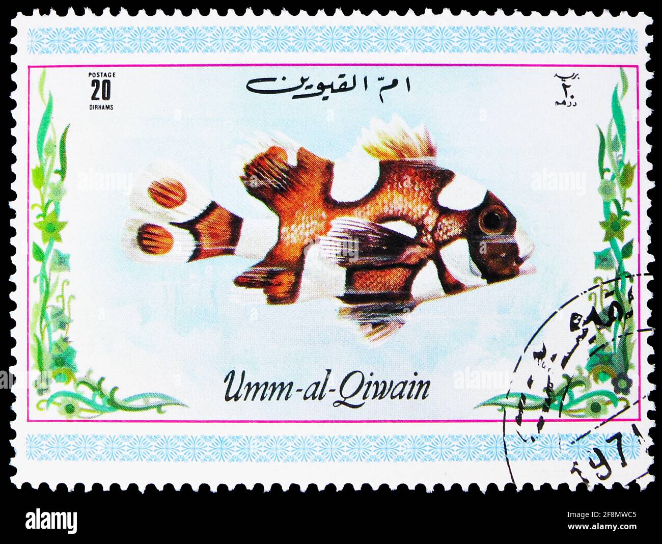 MOSCOW, RUSSIA - OCTOBER 4, 2019: Postage stamp printed in Umm Al ...