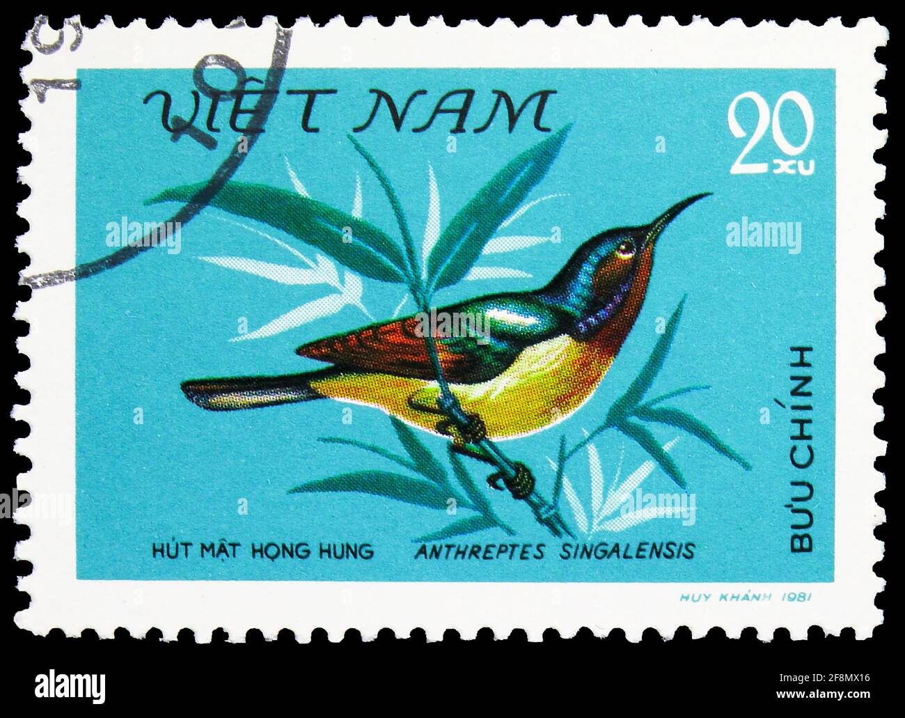 MOSCOW, RUSSIA - OCTOBER 4, 2019: Postage stamp printed in Vietnam ...