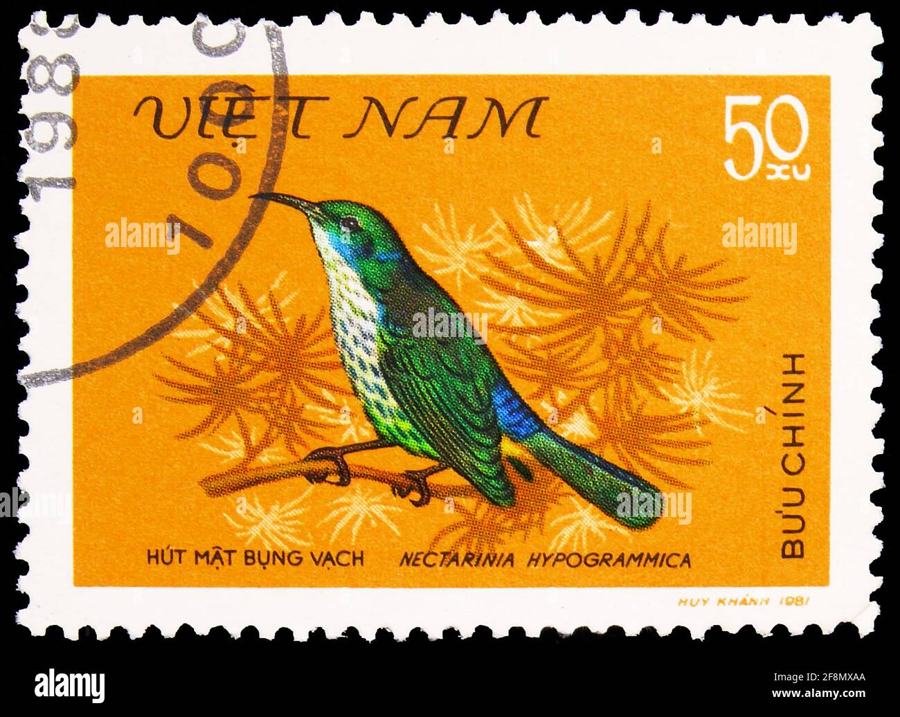 MOSCOW, RUSSIA - OCTOBER 4, 2019: Postage stamp printed in Vietnam ...