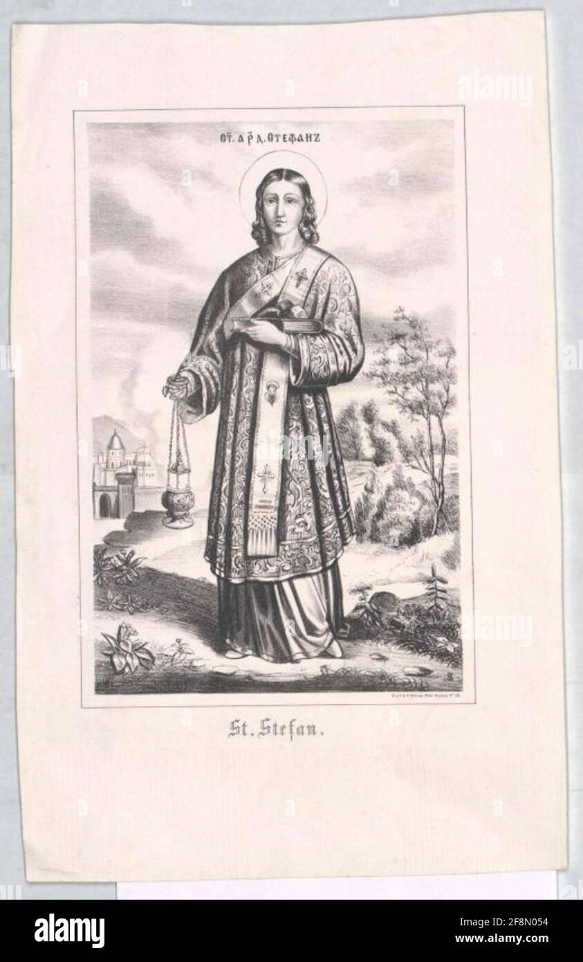 Church holy new martyrs hi-res stock photography and images - Alamy