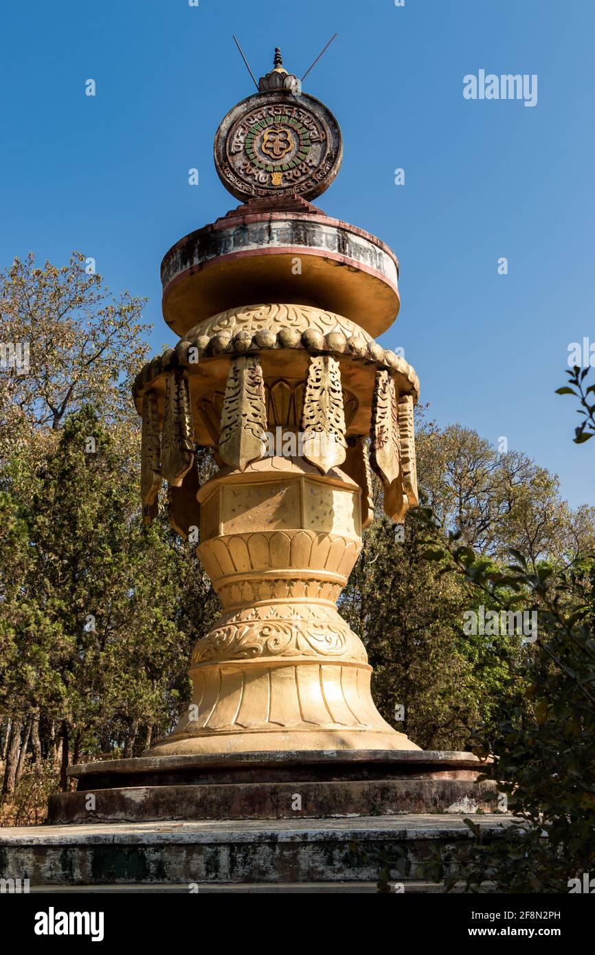 Rajat Jayanti Smarak is situated in Shreenagar, Tansen, Palpa and is ...