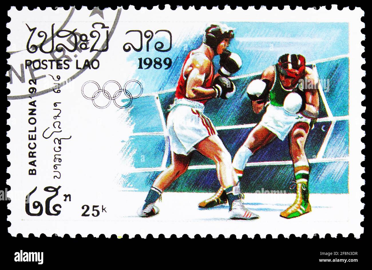 MOSCOW, RUSSIA - OCTOBER 4, 2019: Postage stamp printed in Laos shows ...