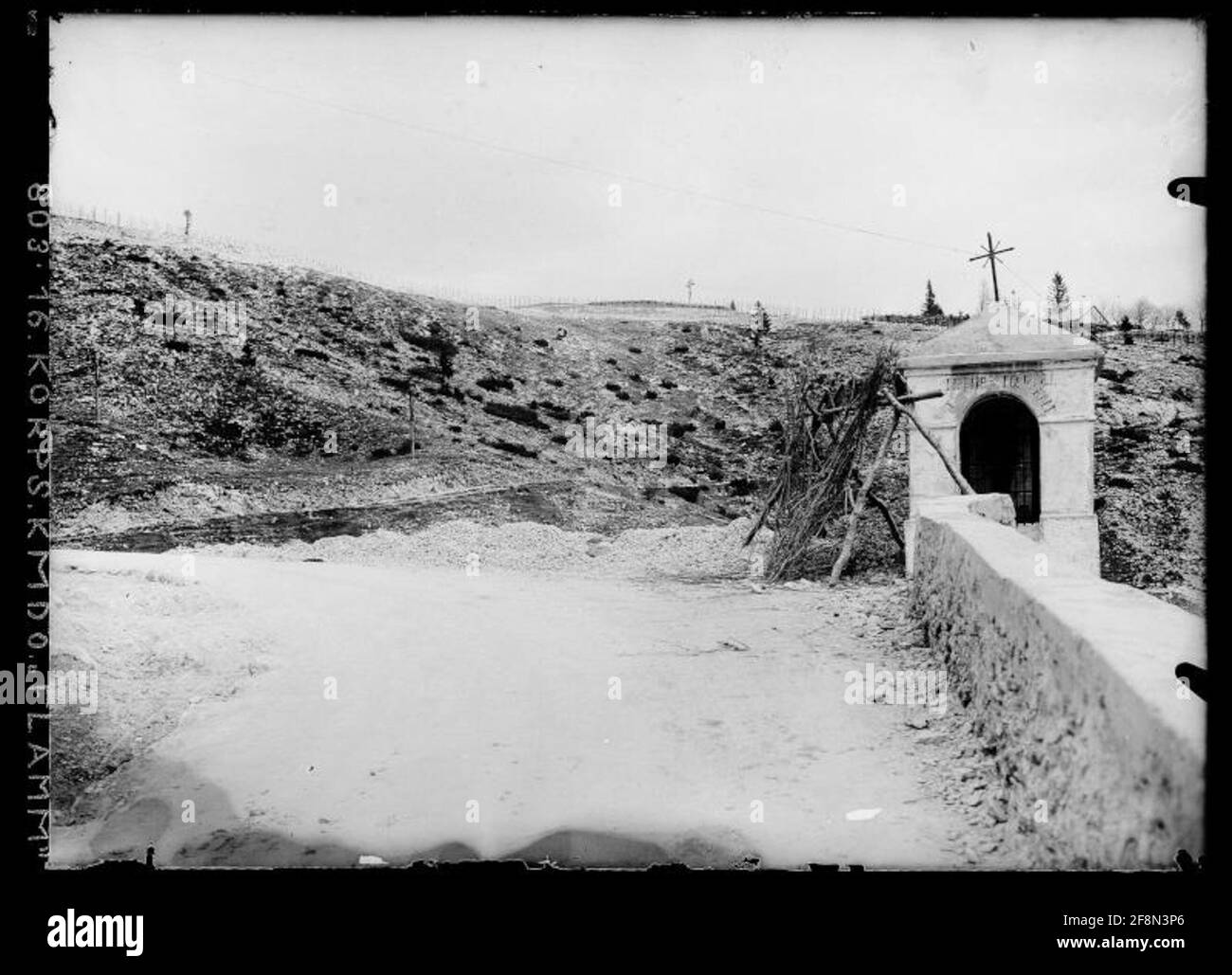 Predmeia environment, street view Stock Photo - Alamy