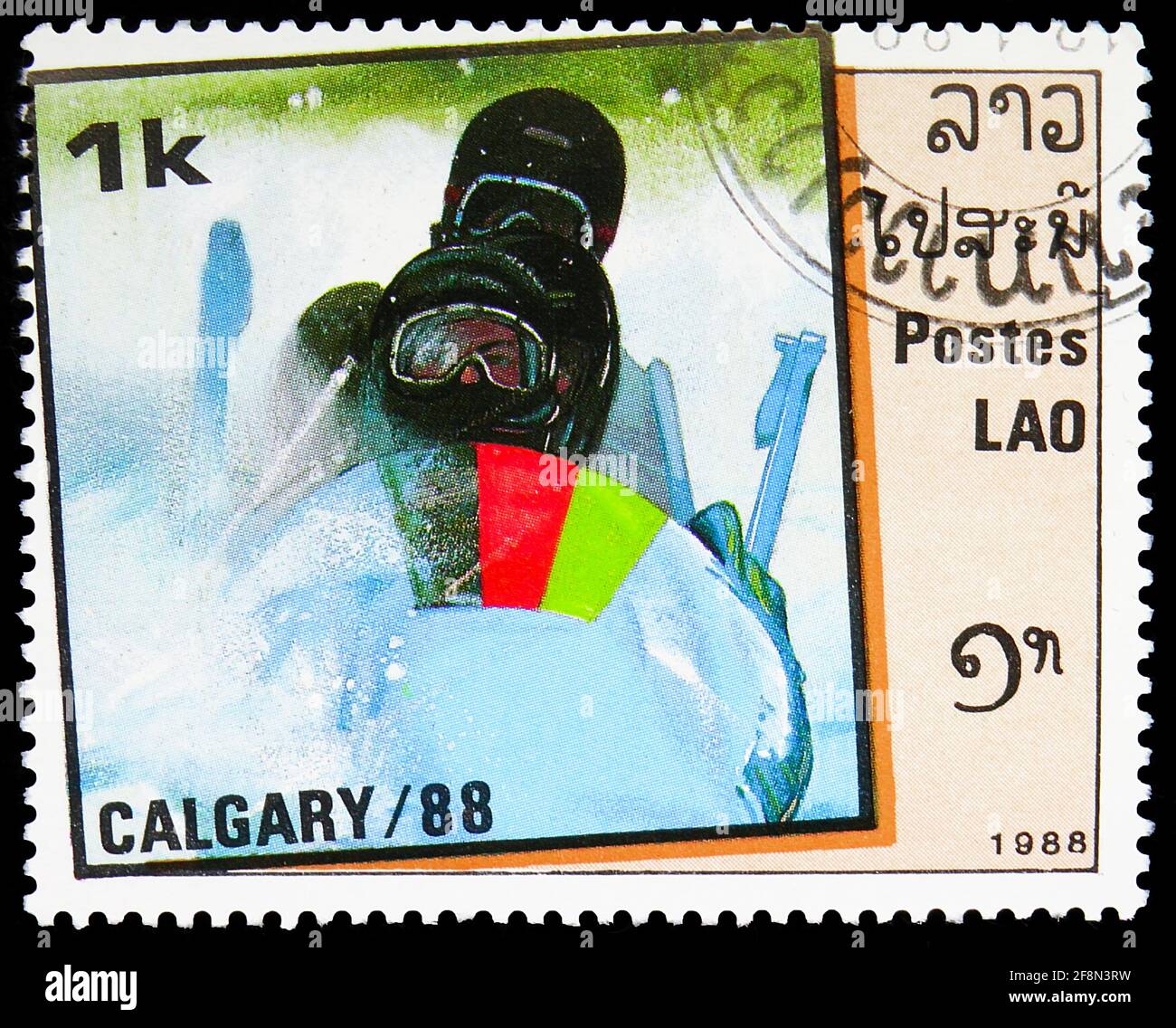 MOSCOW, RUSSIA - OCTOBER 4, 2019: Postage stamp printed in Laos shows ...