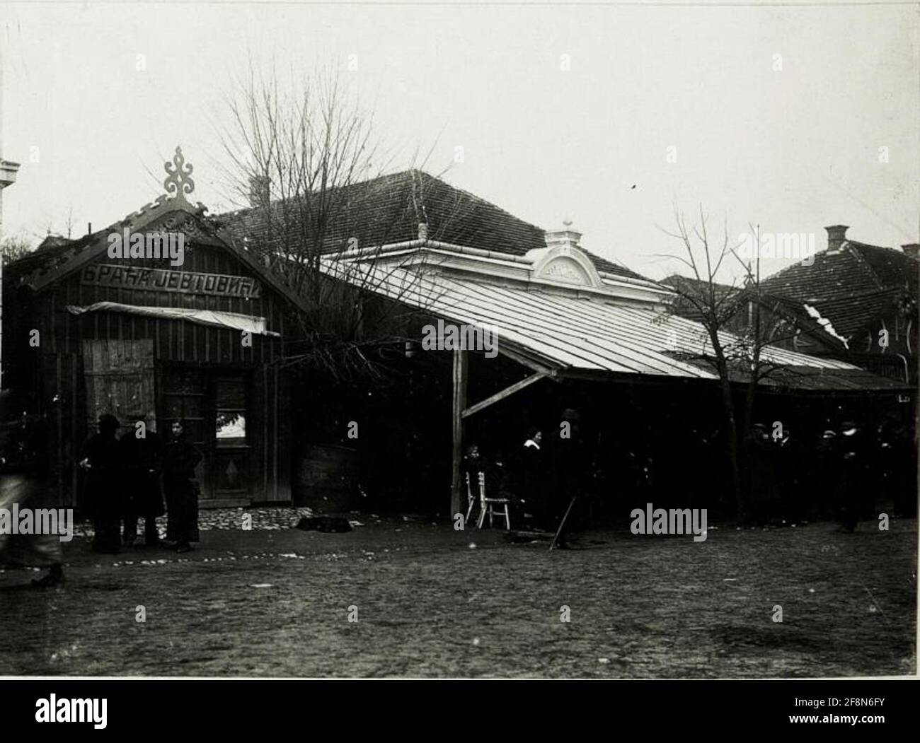 Vranja Banya Stock Photo - Alamy