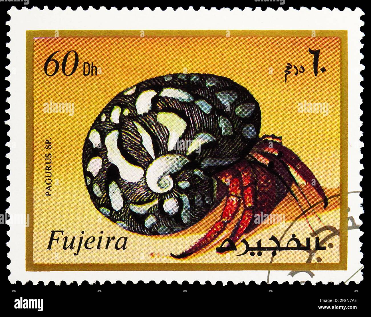 MOSCOW, RUSSIA - SEPTEMBER 30, 2019: Postage stamp printed in Fujairah ...