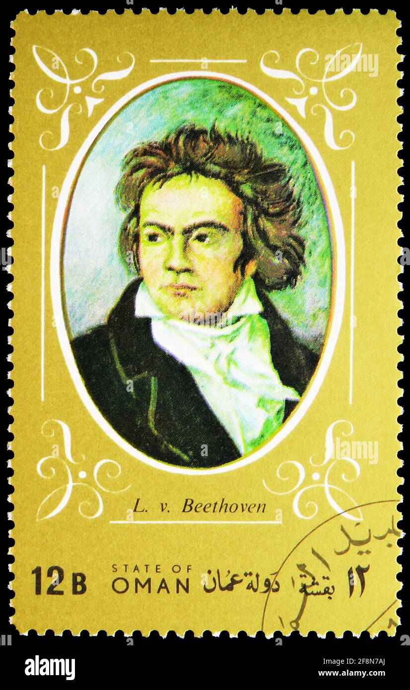 MOSCOW, RUSSIA - OCTOBER 4, 2019: Postage stamp printed in Oman shows ...