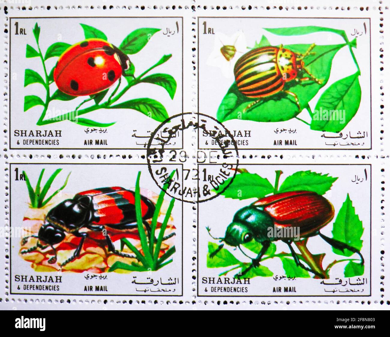 MOSCOW, RUSSIA - OCTOBER 4, 2019: Four postage stamps printed in ...